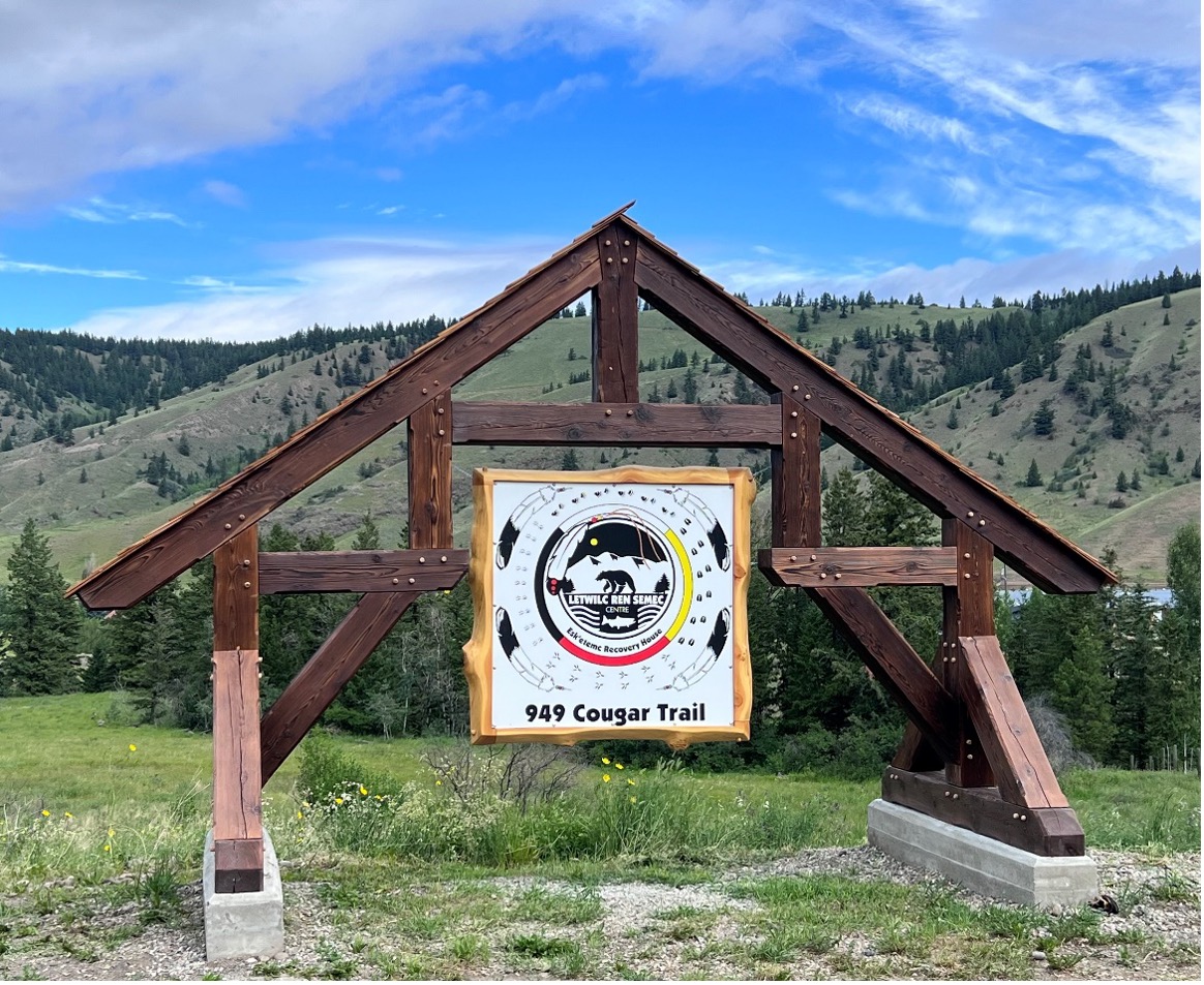 Reciprocity – Letwilc Ren Semc Center - The Eternal Song